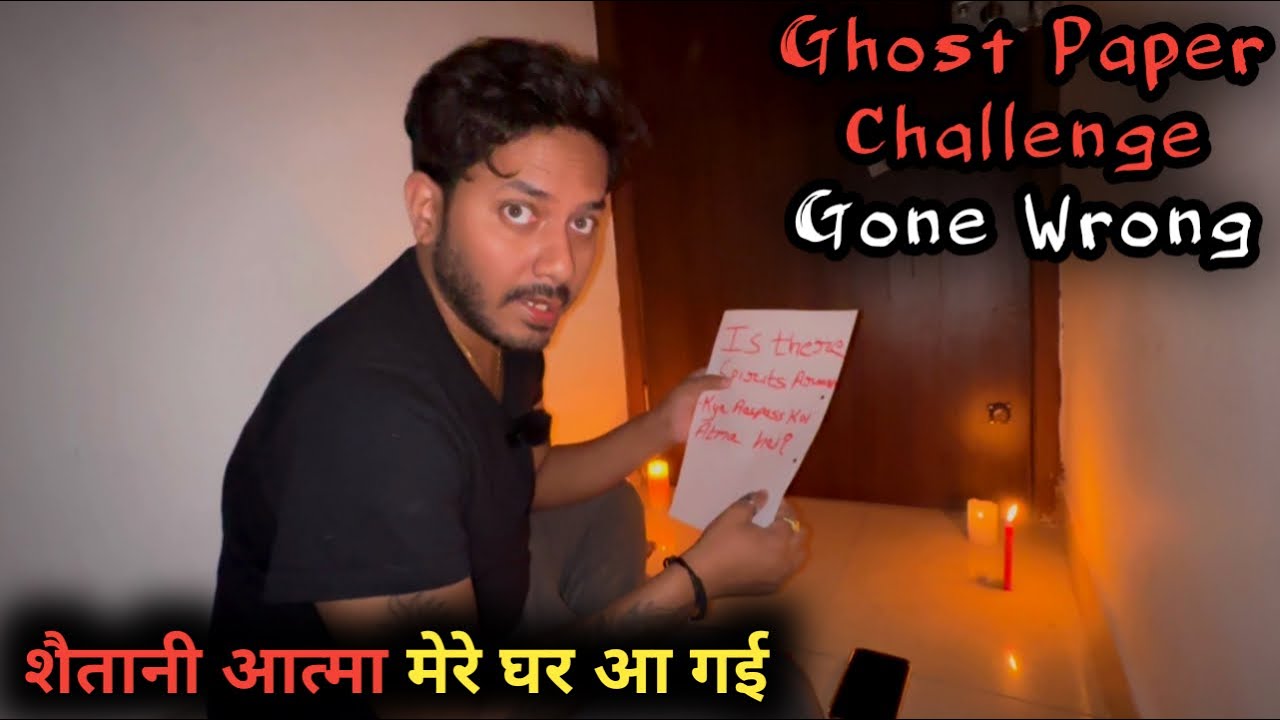 Ghost Paper Horror Challenge at 3 AM | Scariest Horror Challenge in the ...