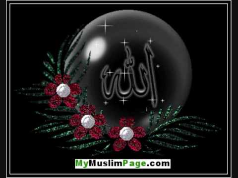 abdurahman onul ya muhammed