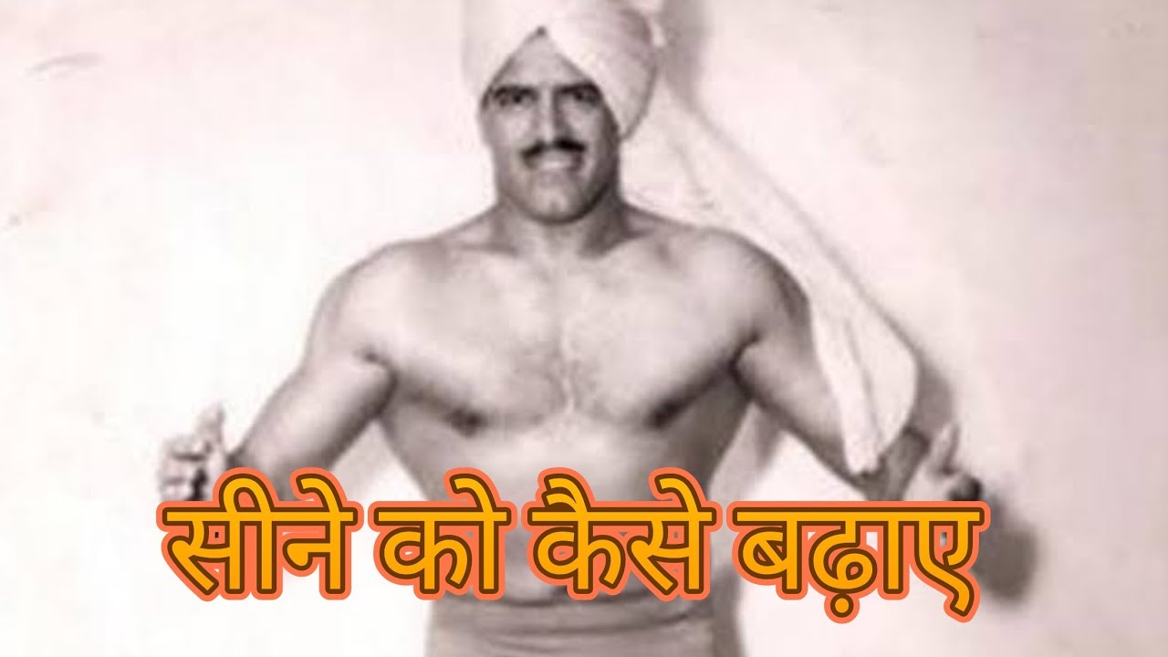 chest badane ki exercise #chest #yoga #army - YouTube