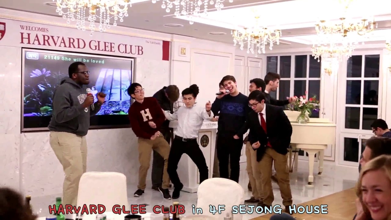 세종클럽/4F 세종그랜드볼룸 HARVARD GLEE CLUB #3 - YouTube