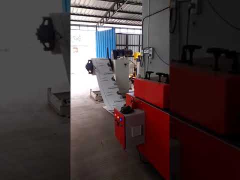 CTL Machine and perforation complete line with Production in Ahmedabad ...