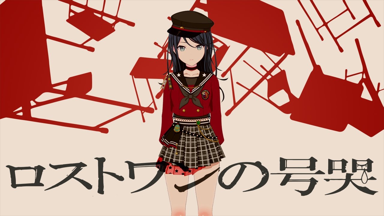 Lost One's Weeping | Leo/need (English Subbed) #Puroseka - YouTube