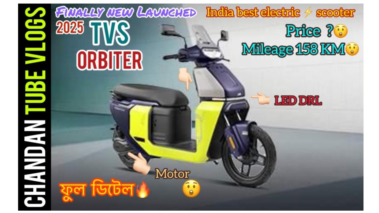 🚀 2025 TVS Orbiter EV – Next Gen Electric Scooty | Full Review ...