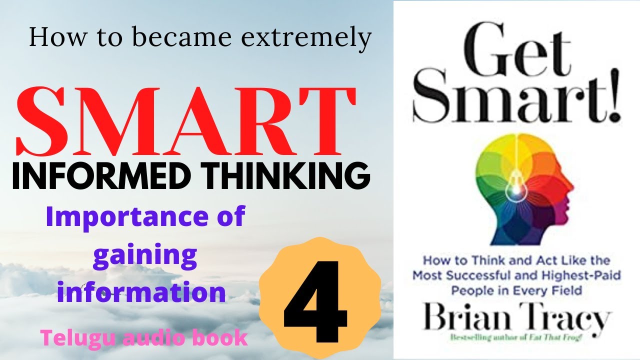 Get Smart by Brian Tracy Telugu audio book part4/How to use brainpower ...