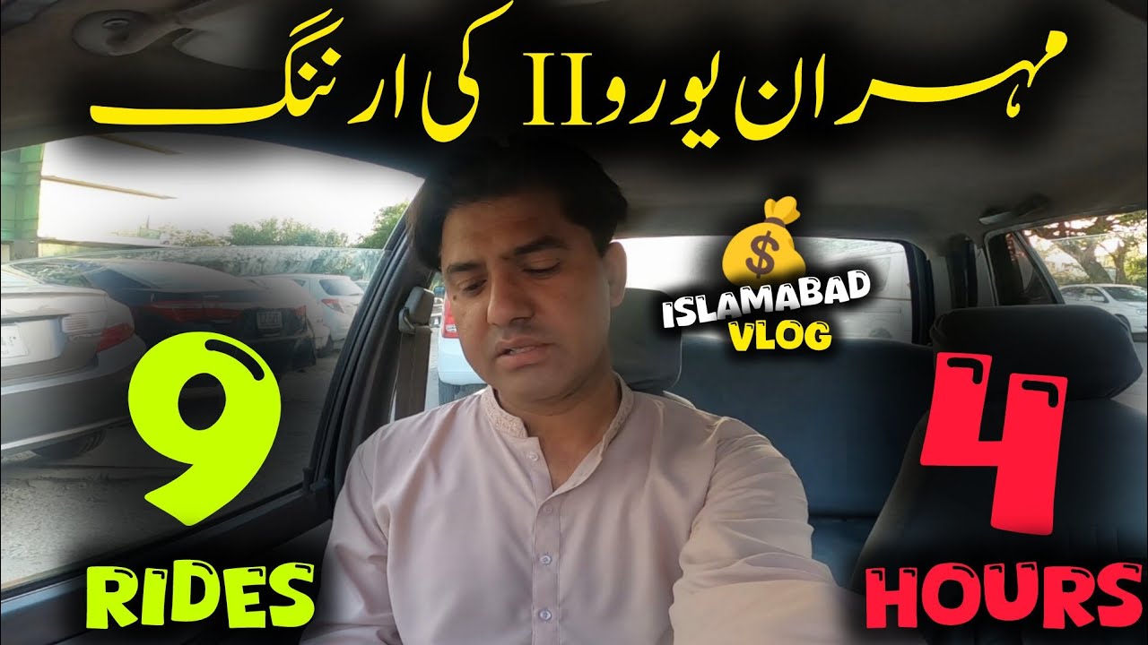 Aj 9 rides li hai | Mehran Euro 2 part time earning | Yango Indrive Vlog - YouTube