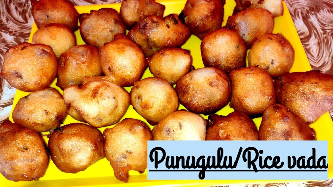 Punugulu//Rice vada// south Indian Street food// BellyFood//राइस् बड़ा ...