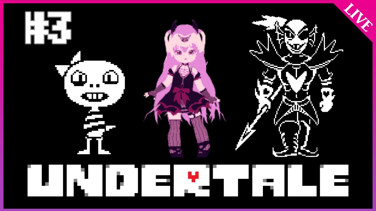 【UNDERTALE】♯3 地底のともだち【Vtuber 雲母くらら】 - YouTube