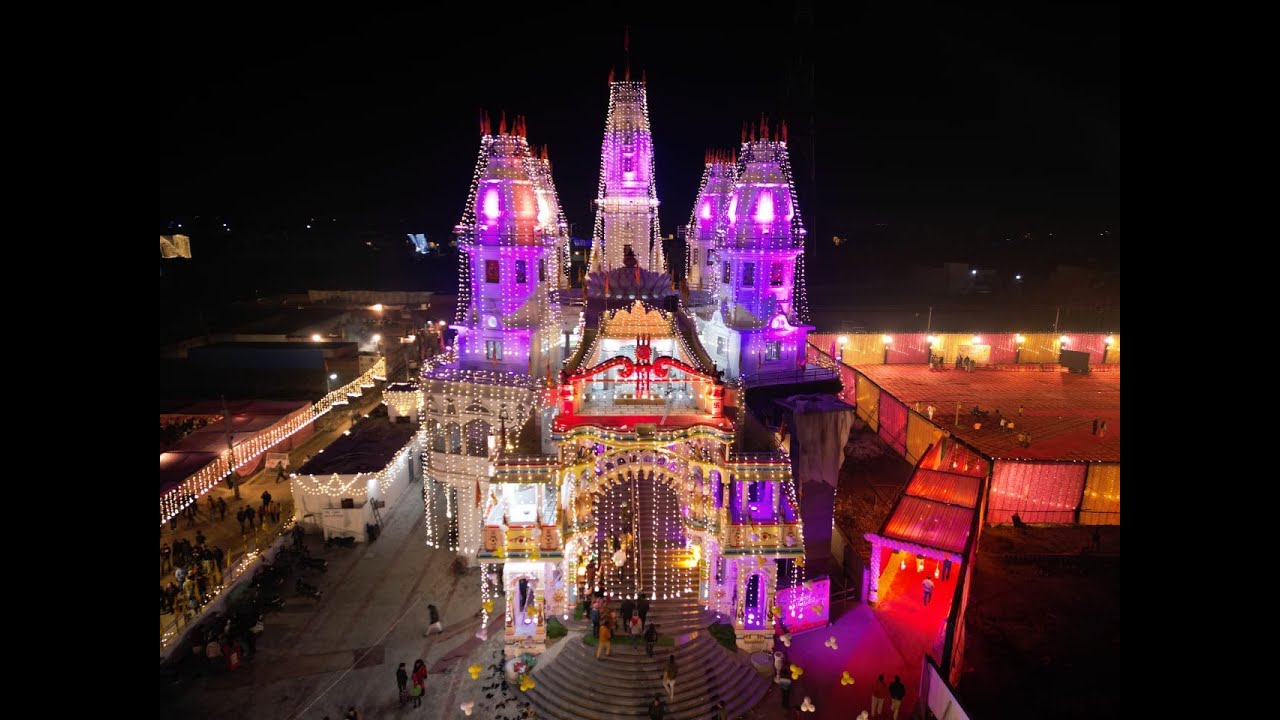 Live 🔴 KIRTAN || Khatu shyam mandir Patran || 25-5-2023 - YouTube