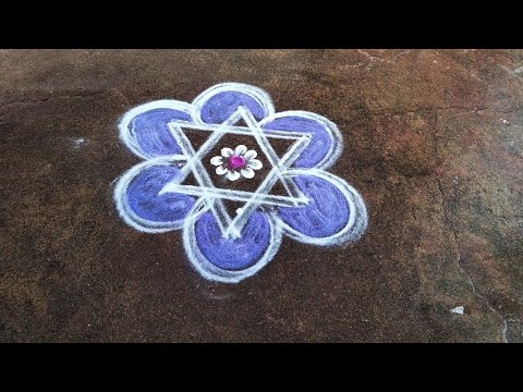 Kutty Kutty Colour Kolam Design, Apartment Style Rangoli Design For ...
