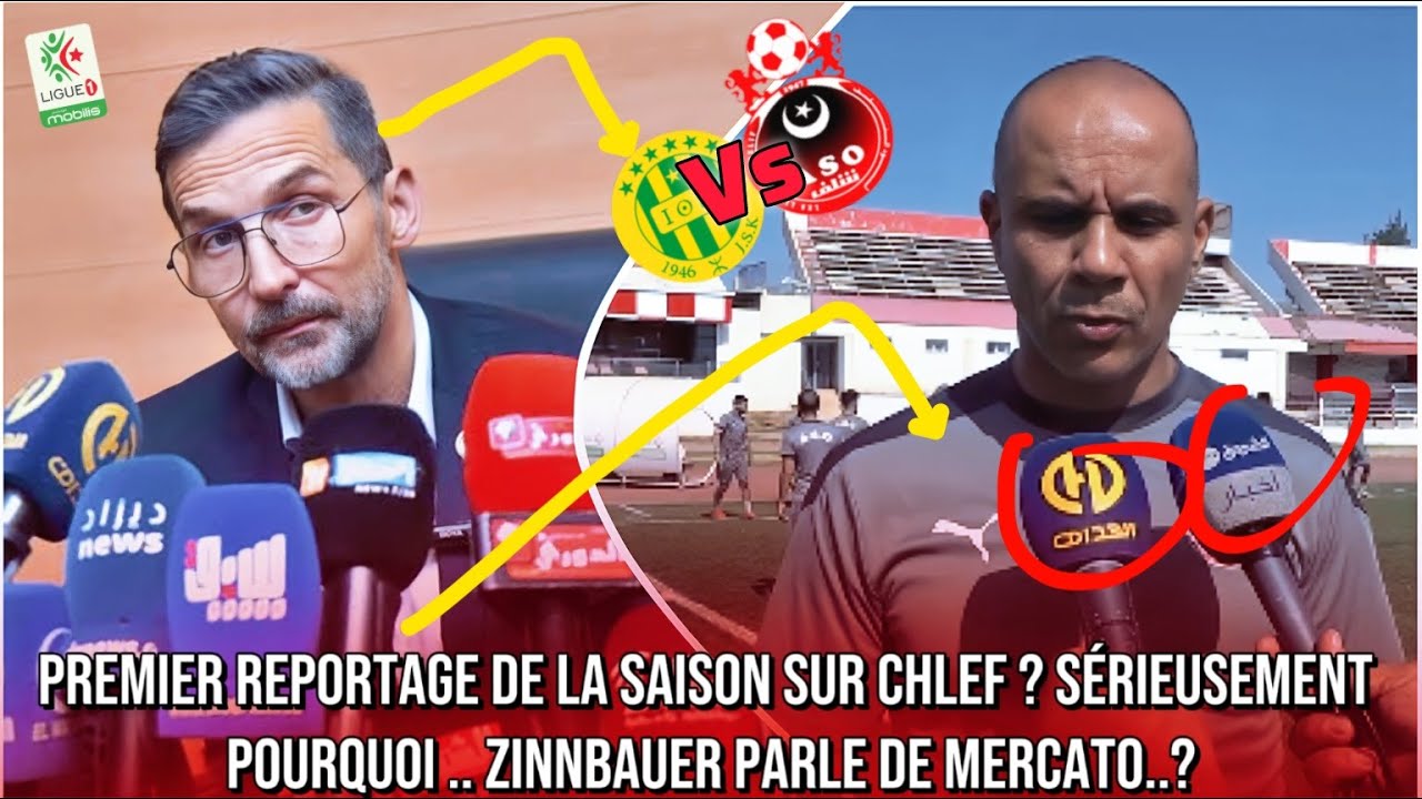 Premier reportage de la saison sur Chlef Sérieusement, pourquoi ...