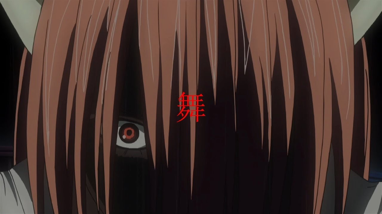 KANEDA7 - LAMBS (Kaneda) [Lyrics] - YouTube