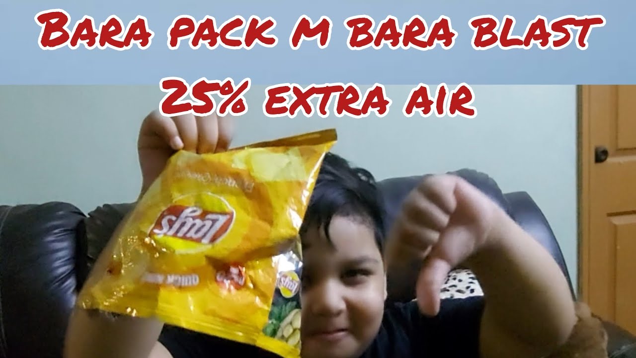 lays chip- extra air- party pack 😞 @socialconnecting8129 - YouTube