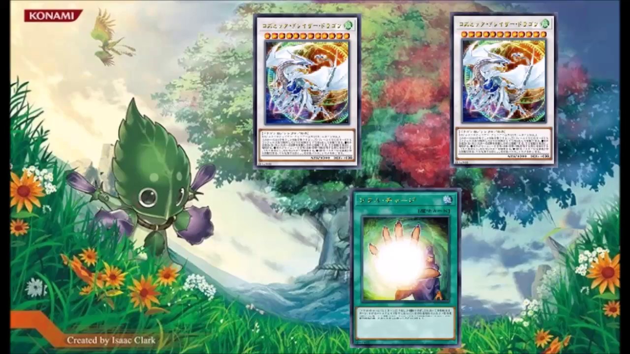 [YGOPro] 삼라로 엑셀 싱크로~~! [코즈믹 블레이저 드래곤] Sylvan Deck Play [森羅] - YouTube