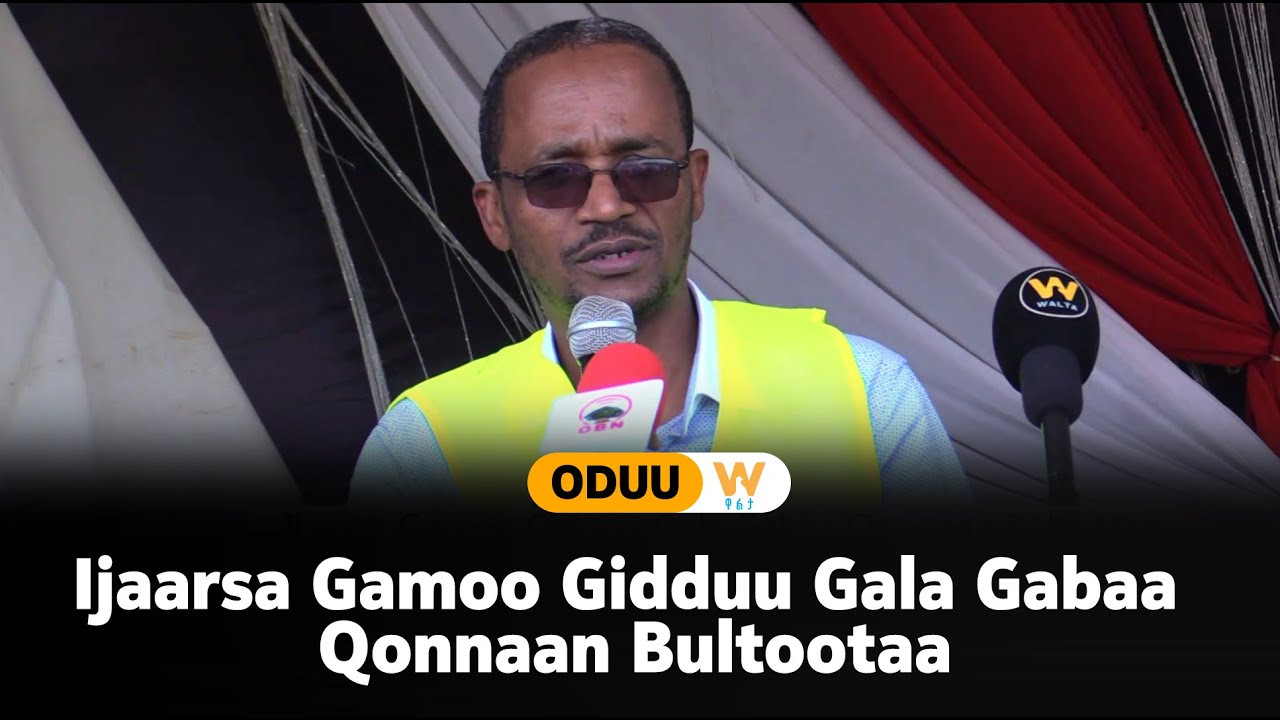Ijaarsa Gamoo Gidduu Gala Gabaa Qonnaan Bultootaa - YouTube