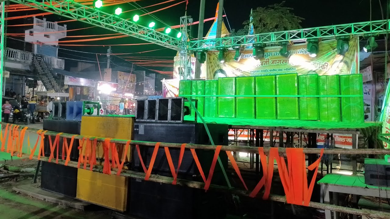 उत्तर प्रदेश up Ravi dj - YouTube