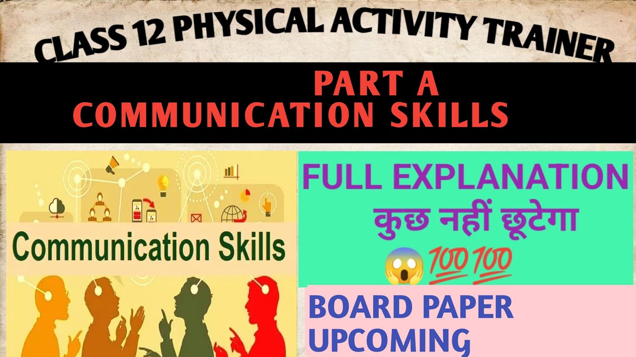 CLASS 12 PHYSICAL ACTIVITY TRAINER PART A EMPLOYABILITY SKILLS ...