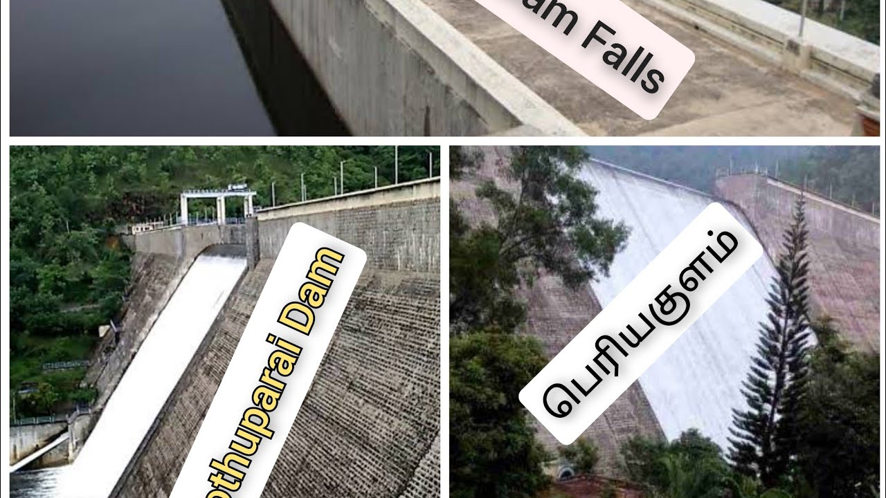 Periyakulam Sothuparai Dam |சோத்துப்பாறை அணை - YouTube