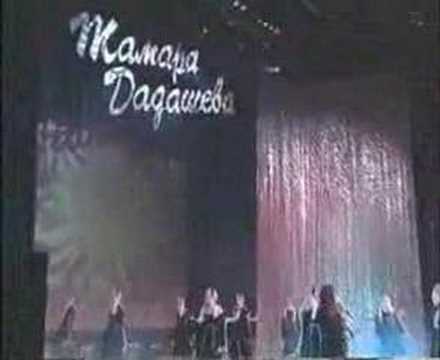 tamara song - YouTube