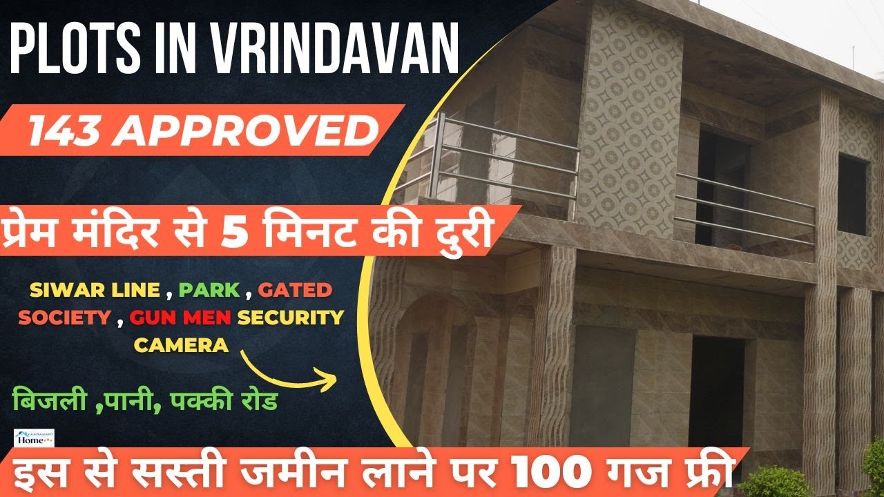 plots near prem mandir vrindavan | Govt approved Plots in Vrindavan ...