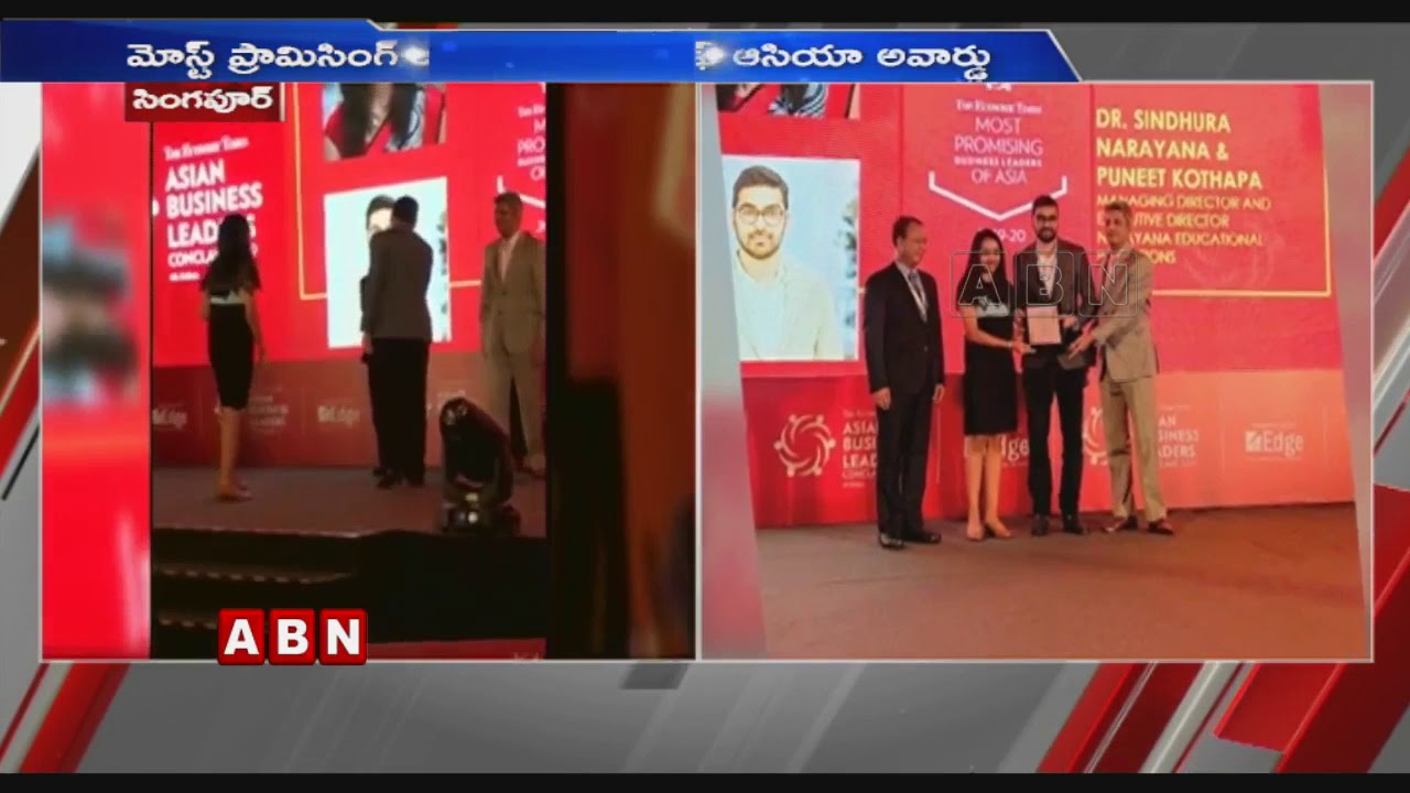Directors Of Narayana Group Dr.Sindhura&Puneet Kothapa Receives Most ...