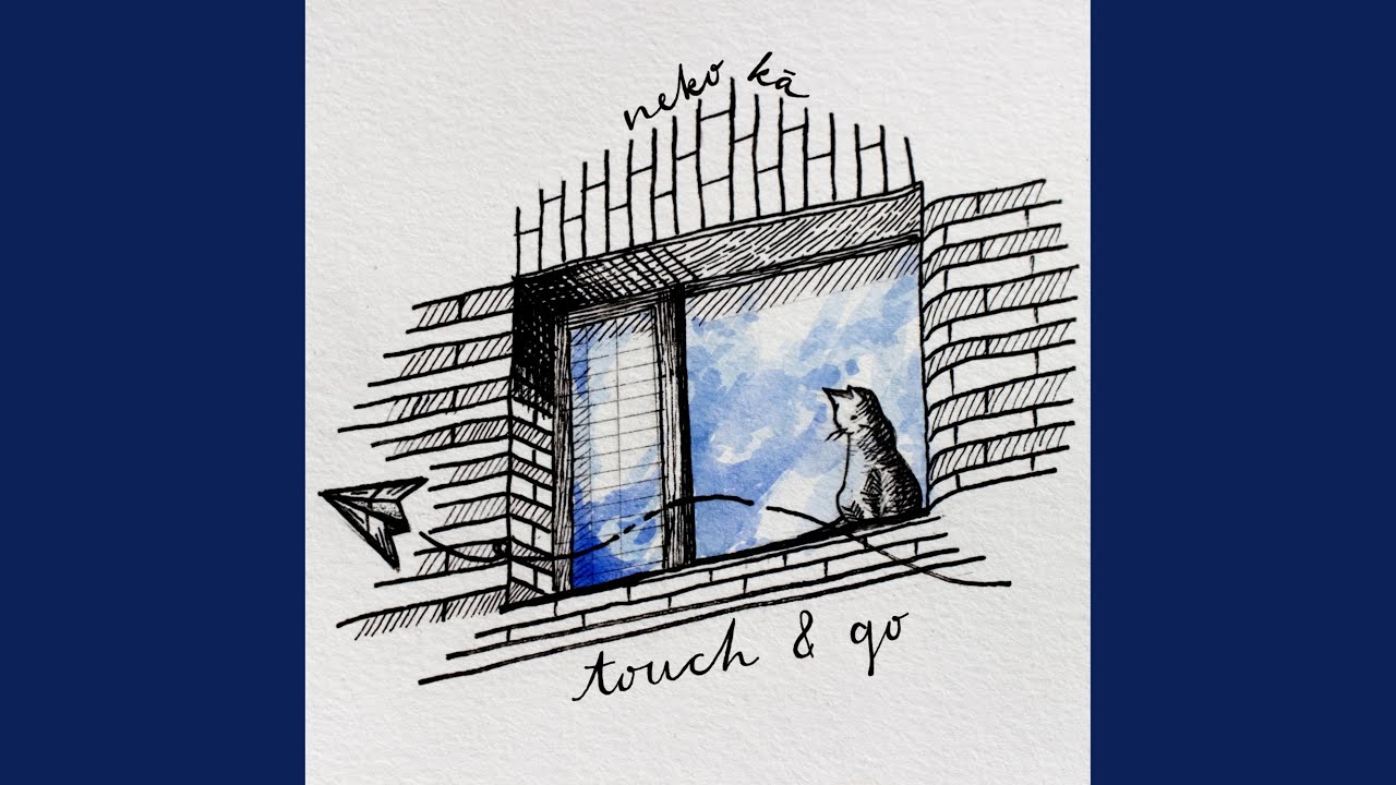 Call Me By My Name - YouTube