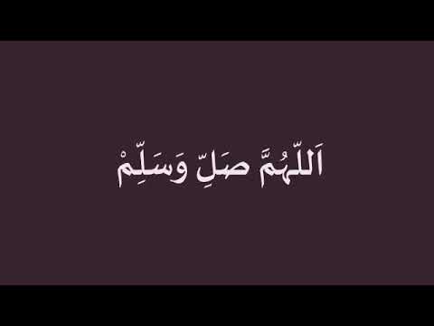 Suluk sholawat paling merdu dunia