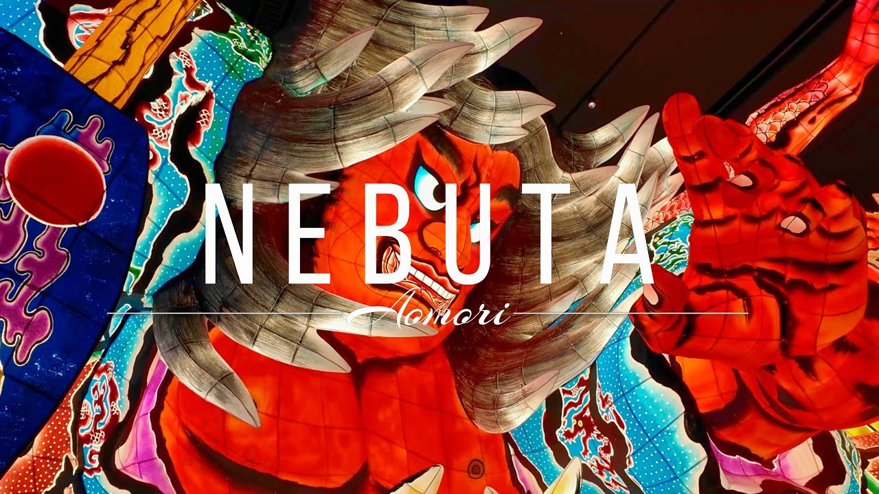 Nebuta in Aomori Japan - YouTube