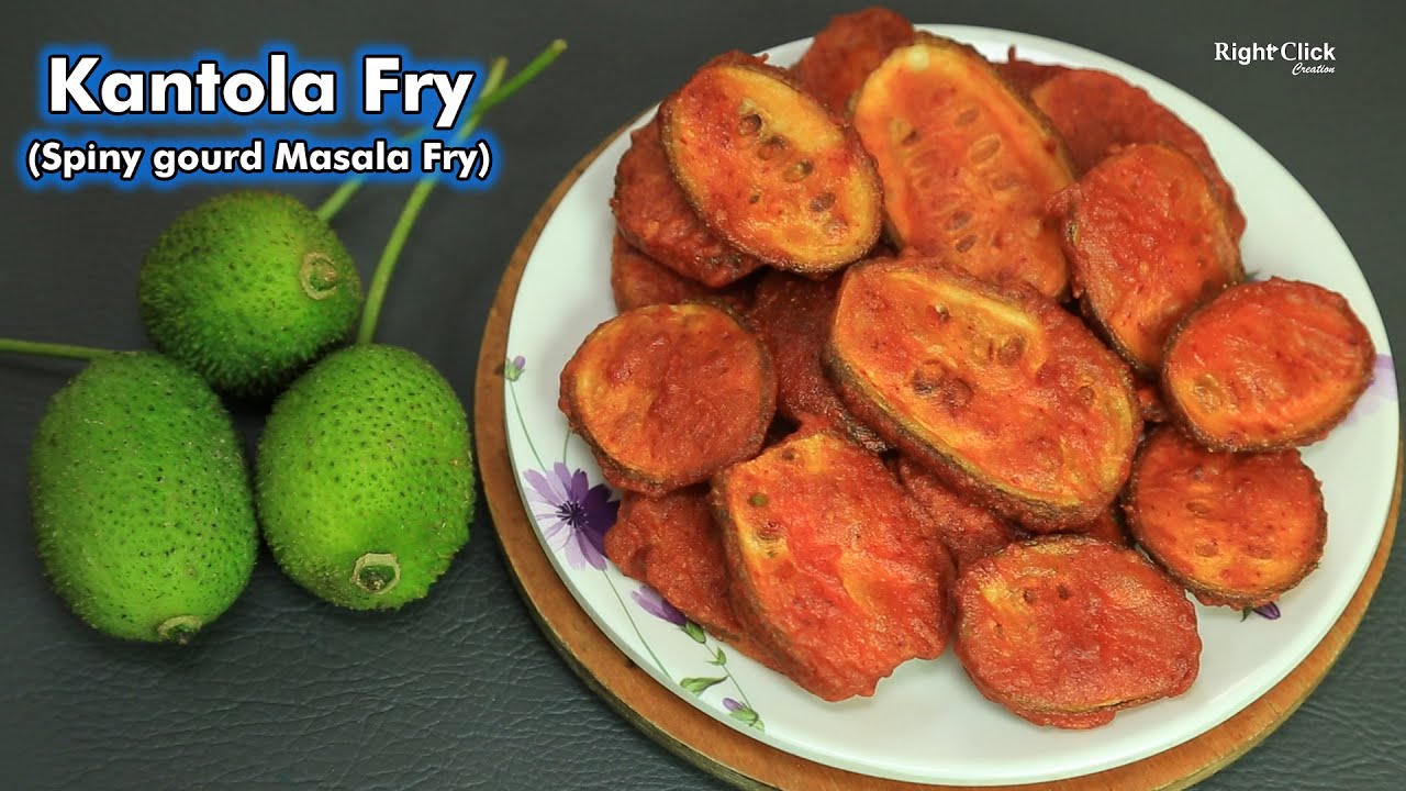 Kantola Fry | Spiny Gourd Masala Fry | Phagila Podi | Kakora Deep Fry ...