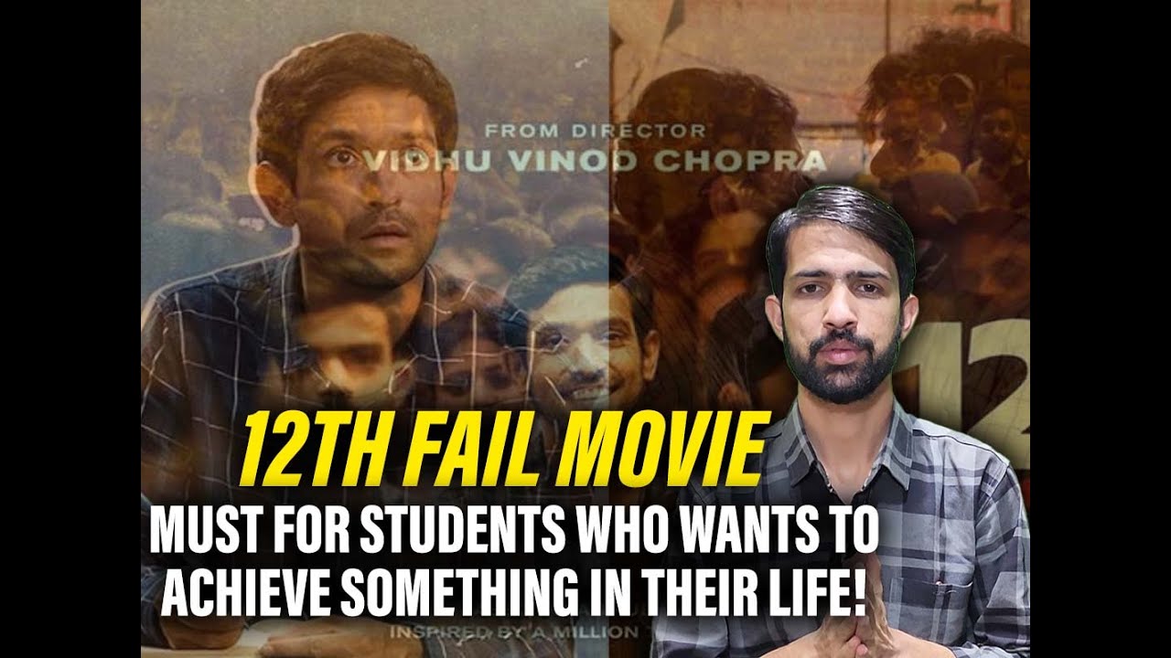 Failure is the pillar of success || 12th Fail Movie || Must Watch this ...