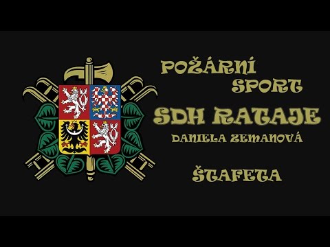 SDH Rataje - Daniela Zemanová - Dobronice u Bechyně 2015 - Štafeta ...