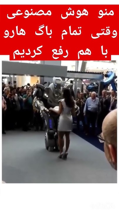 سلامتی هوش مصنوعی Codememes Funnyprogramming Programming Funny Codingmemes Coding Memes