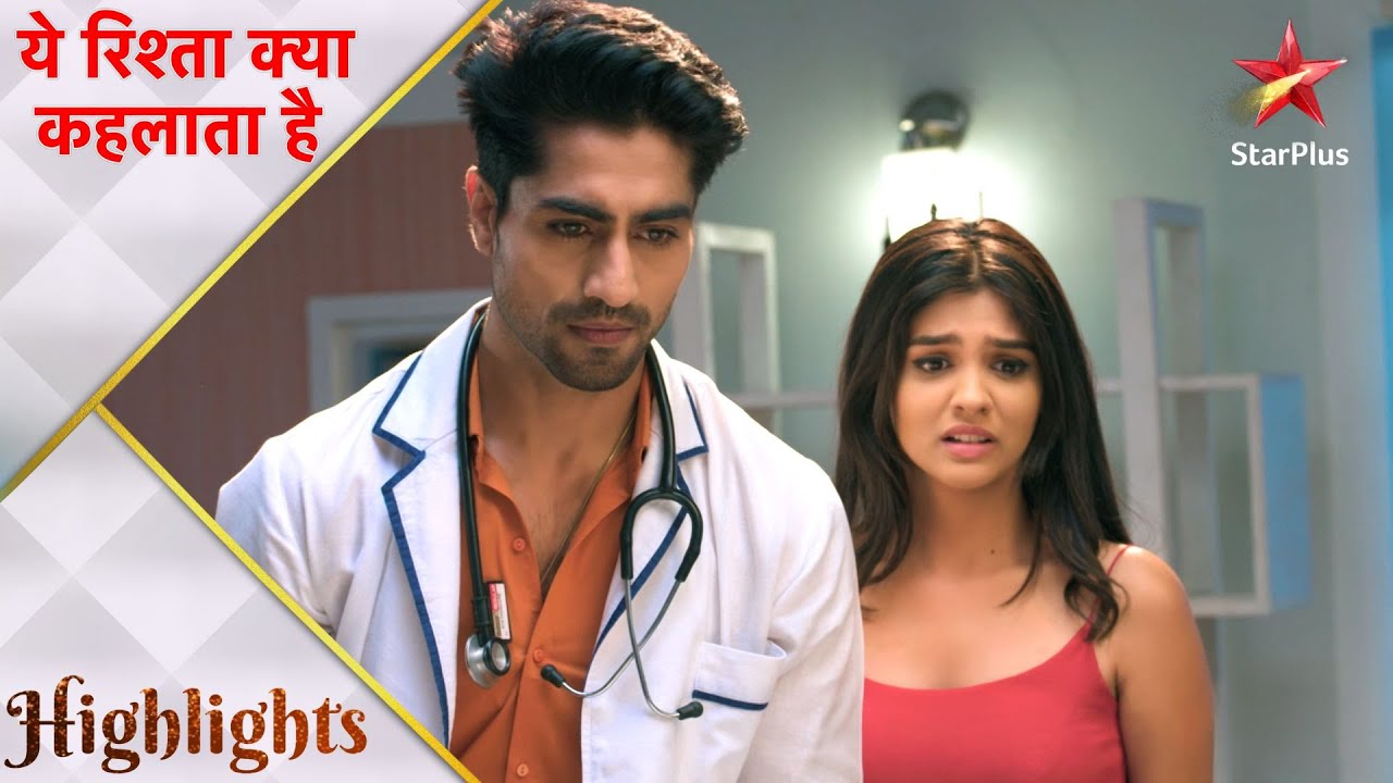 Yeh Rishta Kya Kehlata Hai | Will Abhimanyu-Akshara rejoin Birla ...
