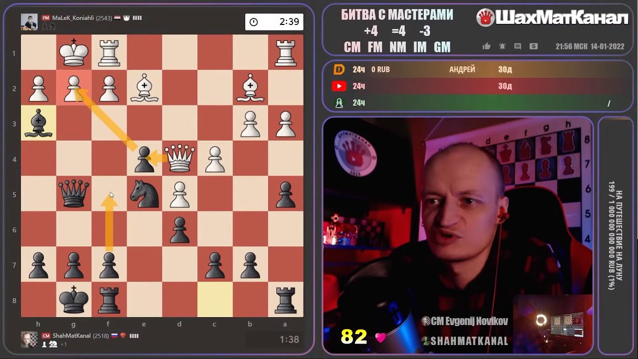 #2095 АТАКА ОСТАЕТСЯ И ФЕРЗЬ ПОД БОЕМ ШАХМАТЫ БЛИЦ - YouTube