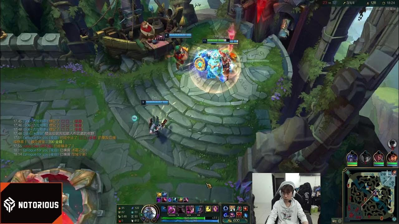 BYG 1116 1/28 在這麼冷的天 - YouTube