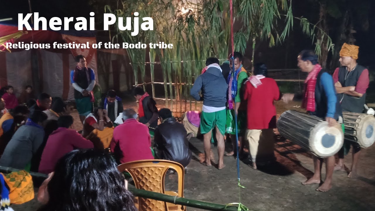 Kherai Puja | Religious festival of the Bodo tribe - YouTube