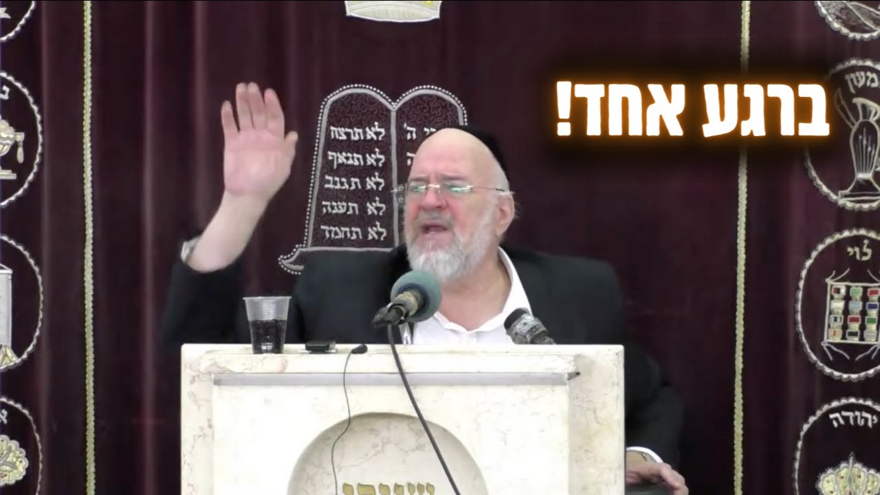 "התליין מאיראן התרסק" צפו בקטע מלפני יומיים "ברגע אחד בורא עולם יכול ...