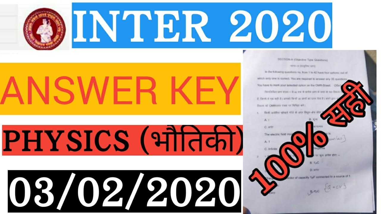 Inter physics Answer key 2020/Answer key physics / Inter physics Answer ...