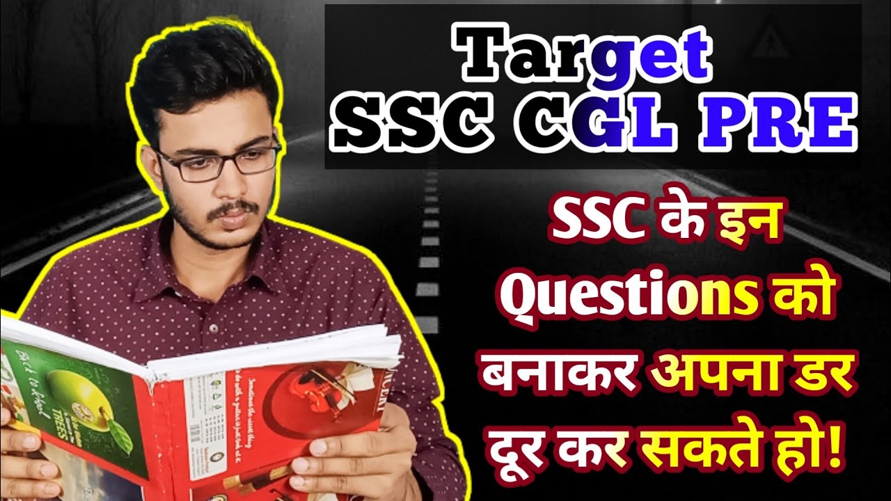 Solve These Papers Before SSC CGL 2022 PRE | Maths And Reasoning ...