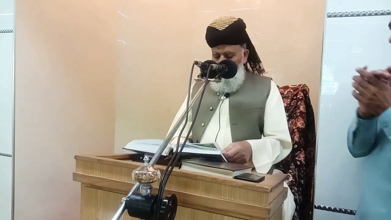 Difa e shany Fatima (s.a) Part (01) khutbaa juma Mubarik peer Syed Ali ...