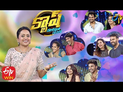 Cash| Durga Rao, Chandu Sai, Dipika Pilli,Vaishnavi, Shanmukha |17th October 2020| Full Episode| ETV