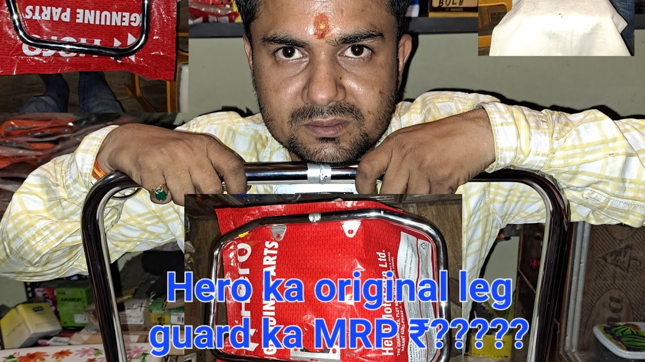 Hero Splendor Leg Guard - YouTube