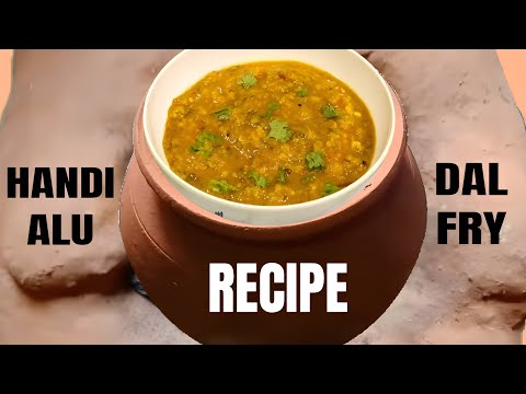 HOW TO MAKE HANDI ALU DAL FRY🤔HANDI ALU DAL FRY RECIPE ️NEPALI STYLE ...