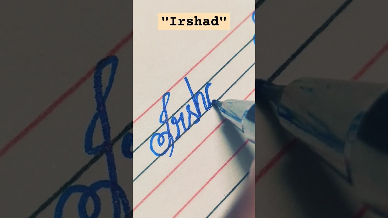 "Irshad" name in cursive #calligraphy #cursive #art #names #learn # ...