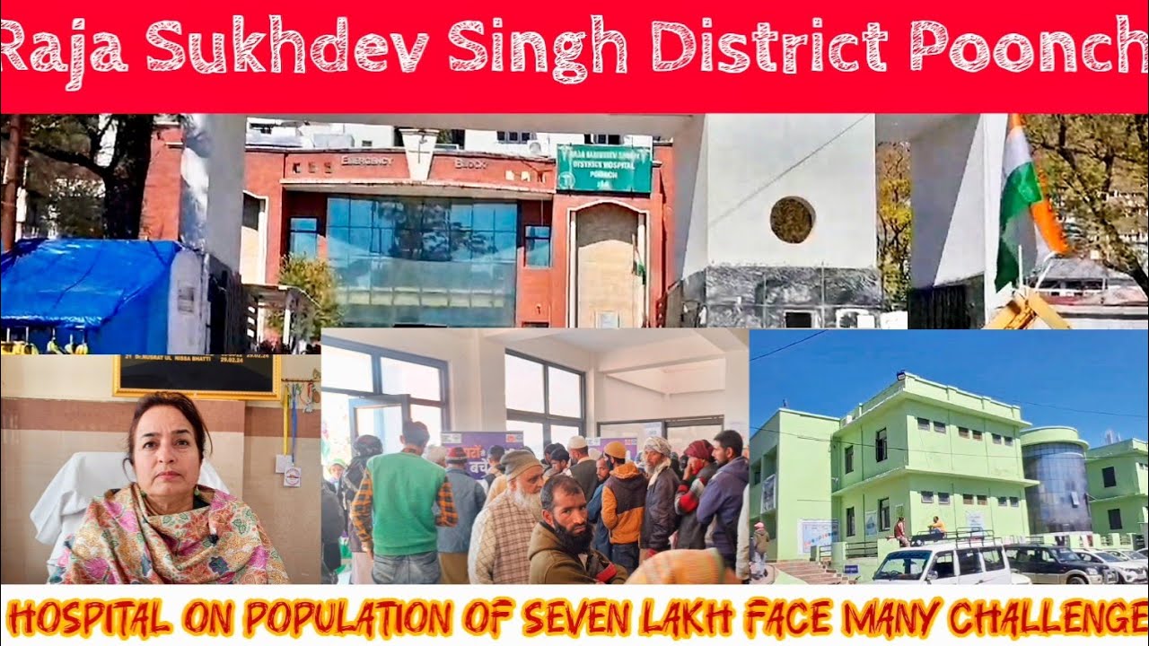 There are numerous challenges in Raja Sukhdev Singh District Hospital ...