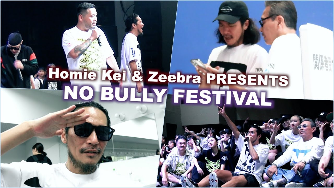 【Hip Hop】プロデューサーZEEBRAの熱い1日！いじめ撲滅をラップで訴えるチャリティーイベント NO BULLY FESTIVALの ...