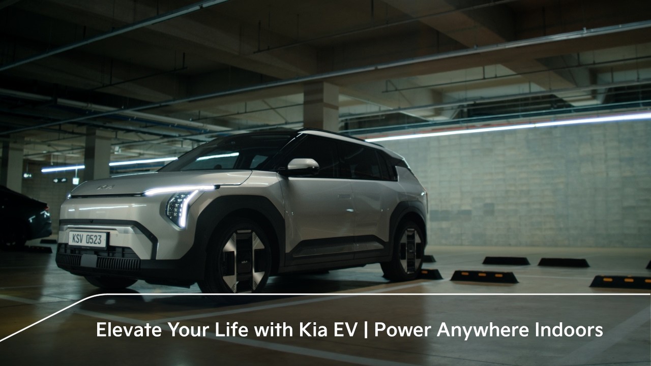 Elevate Your Life with Kia EV | Power Anywhere Indoors - YouTube
