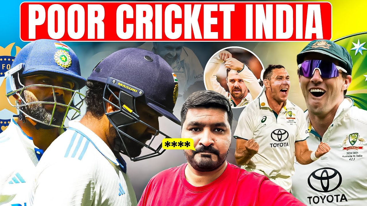 Poor Cricket India 🇮🇳 | Australia beat India by 184 runs in Melbourne ...