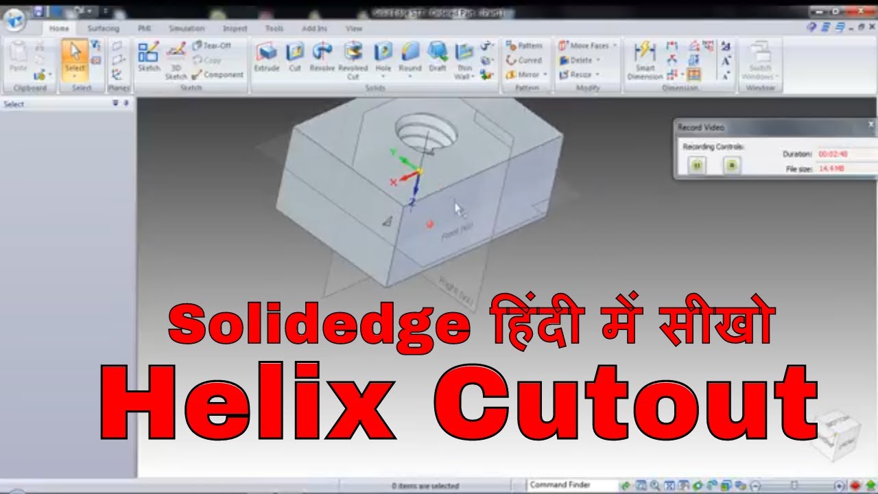 Solidedge Tutorials in Hindi : Helix command |solidedge Tutorials |helix cutout - YouTube