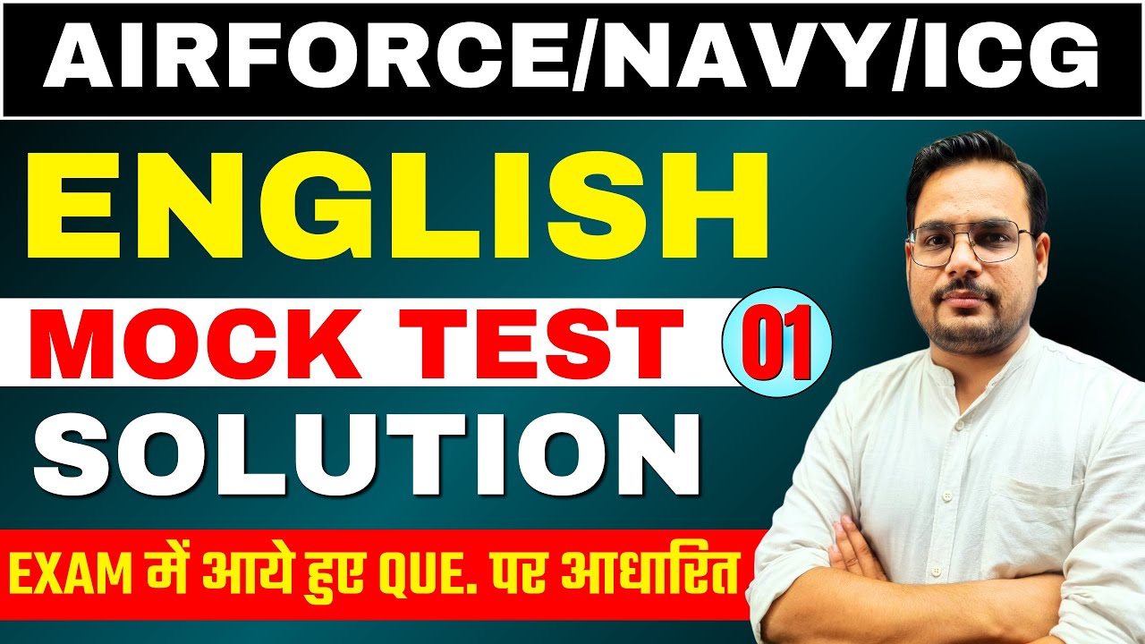 English Mock Test For Airforce X,Y Group | Navy English Mock test ...