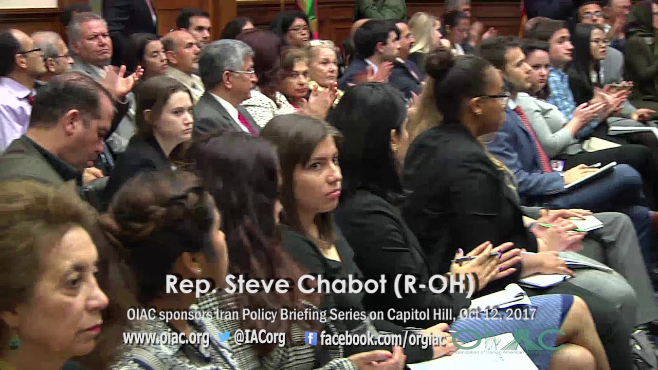 Congressman Steve Chabot (R-OH) - Iran Policy Option - YouTube